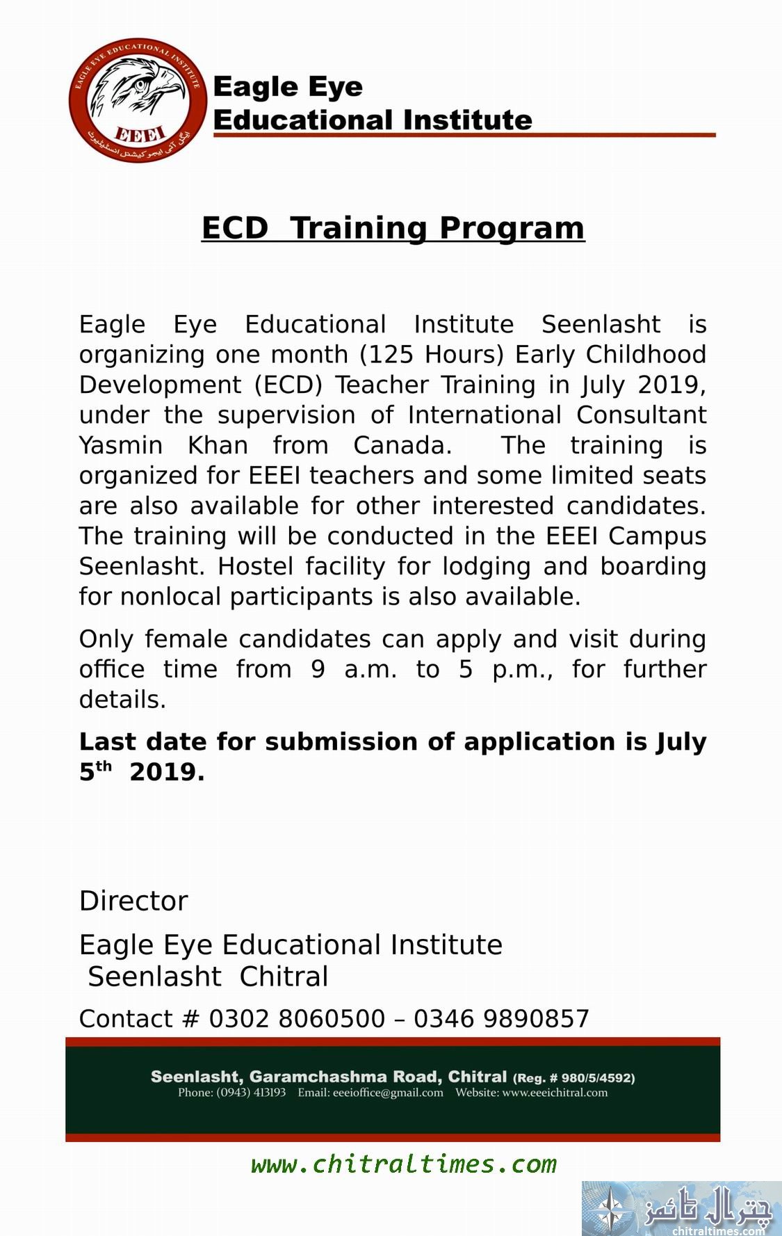 ECD Teachers training-chitral July 2019.-1 - Chitral Times