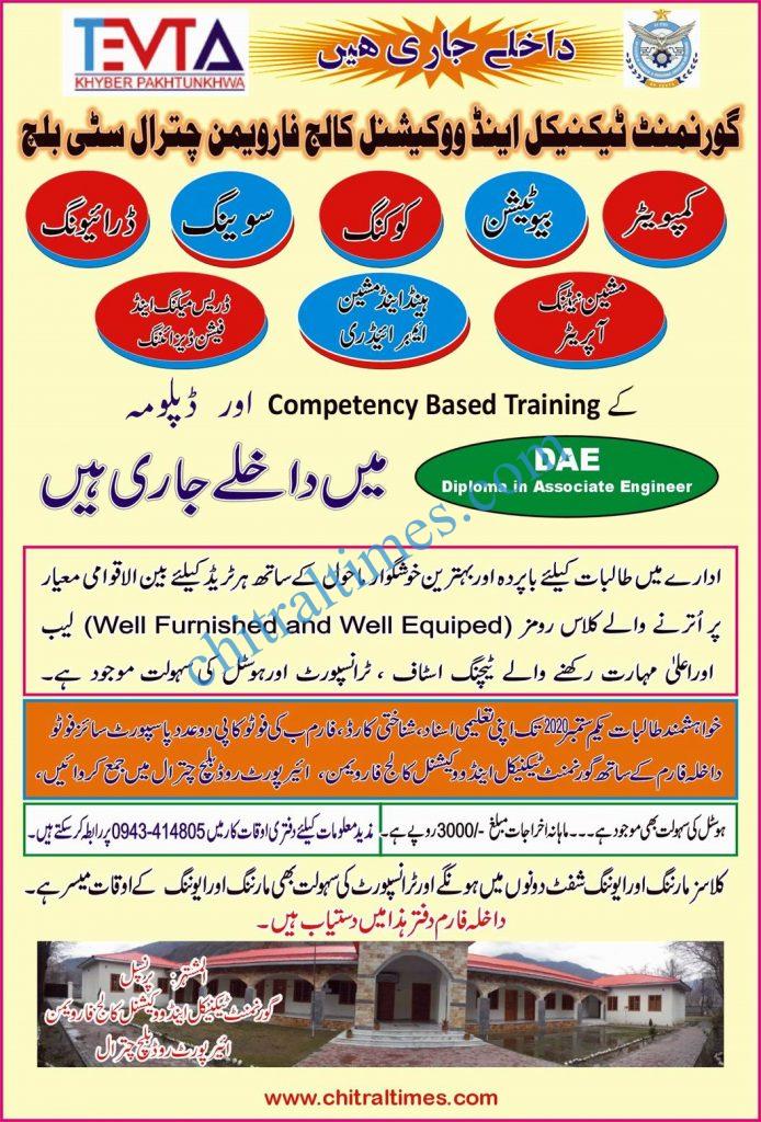 Chitral Times - Admission Open-GTVI (W)Chitral