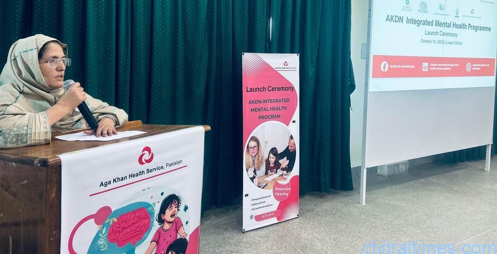 Chitral Times - آغا خان ہیلتھ سروس، پاکستان کے زیر اہتمام لوئر چترال ...