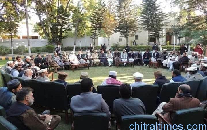 Chitral Times - اعلامیہ حکومت خیبر پختونخوا